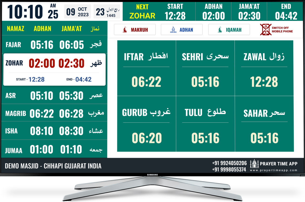 Prayer Time App – Masjid Clock with Accurate Salah Timings